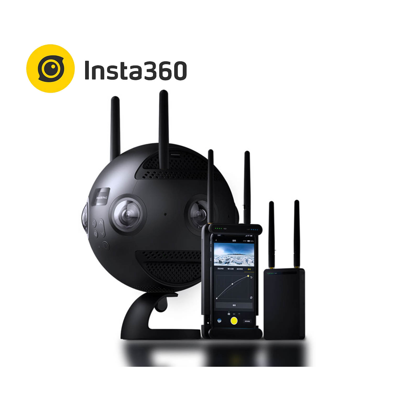 Insta360 Pro II Spherical VR 360 8K Camera - Mega City