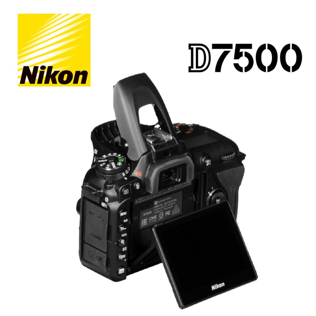 Nikon D7500 With 18-140mm Kit Lens - Mega City