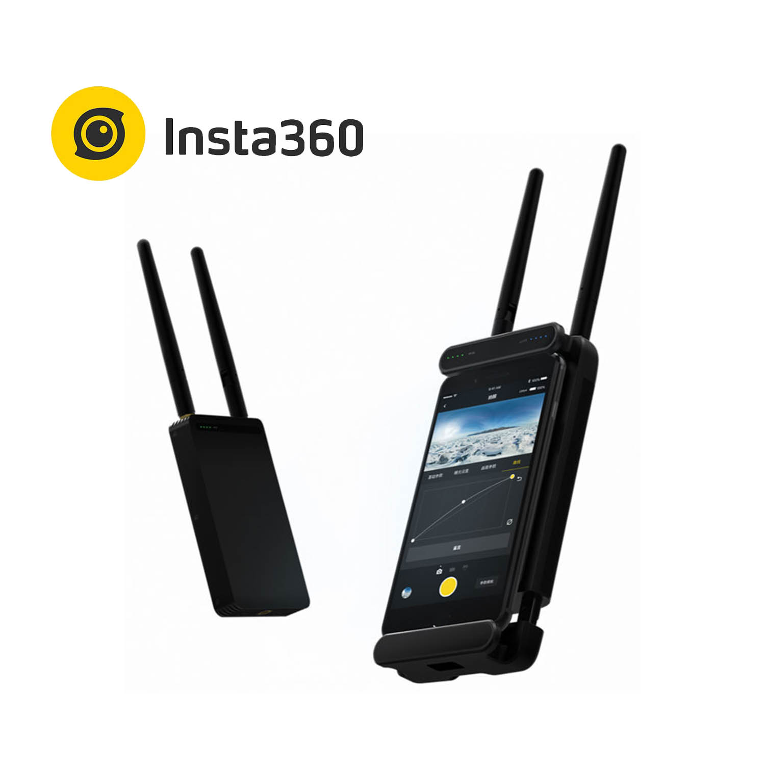 Insta360 Pro II Spherical VR 360 8K Camera - Mega City