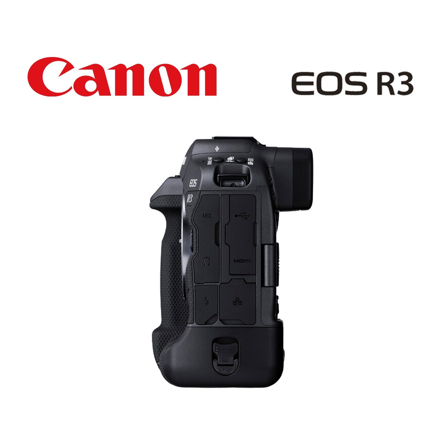 Canon EOS R3 Full-Frame Mirrorless Camera Body - Mega City